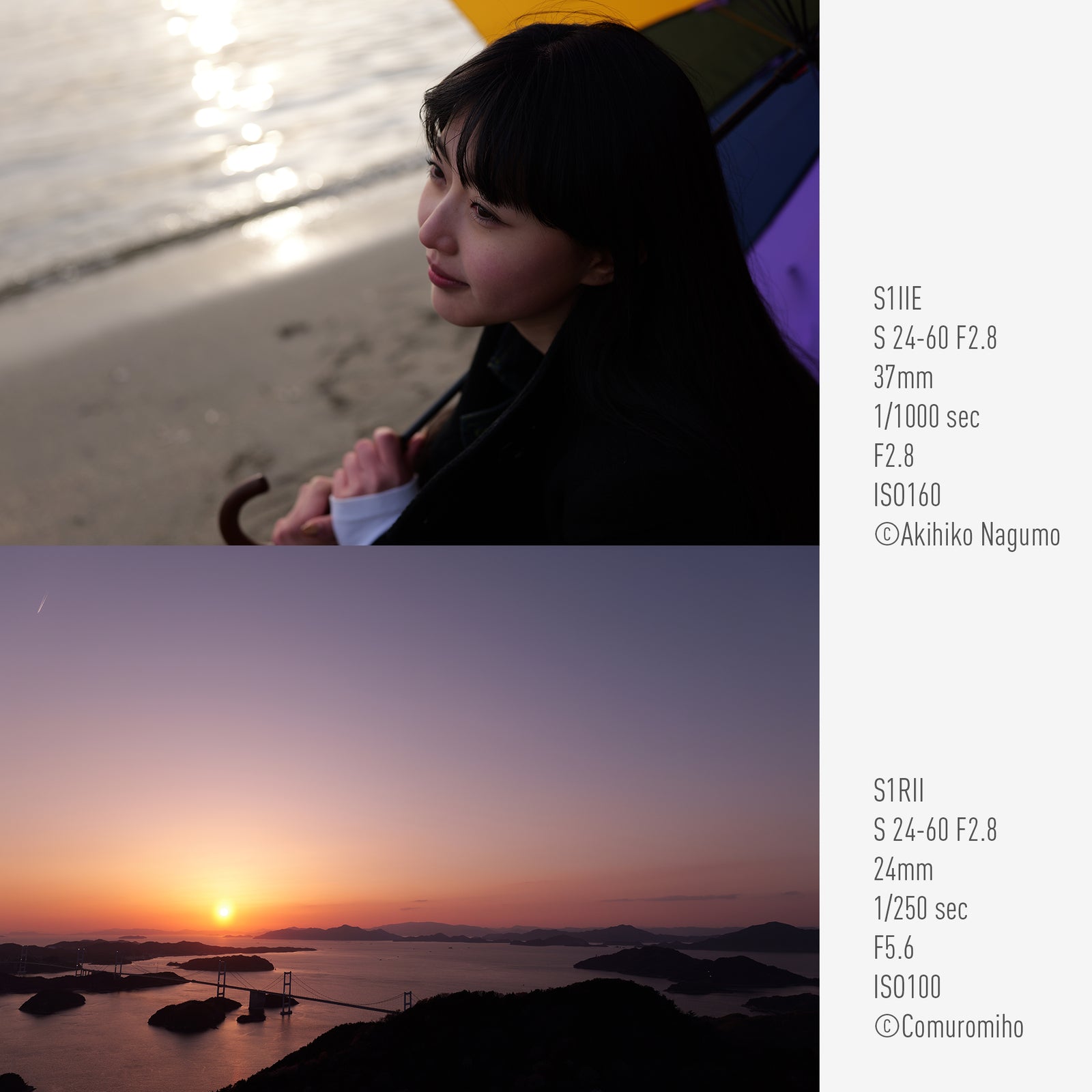 S Series 24-60mm F2.8 L-Mount Lens - S-E2460